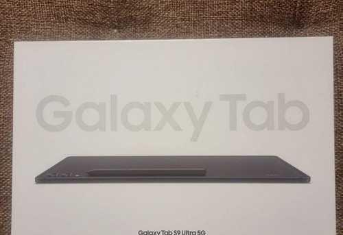 Коробка от планшета Samsung Tab S9 Ultra