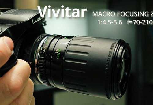 Обьектив Vivitar 70-210mm 1:4.5-5.6 MC Zoom