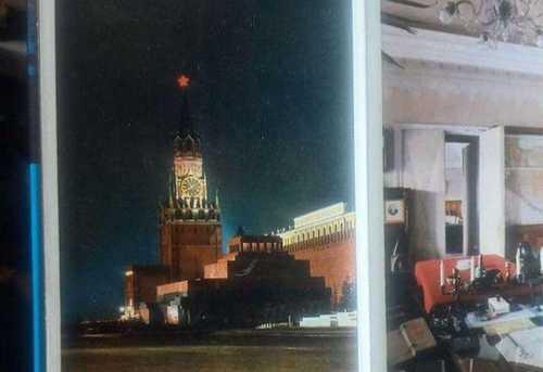 Москва цветной фотоальбом СССР