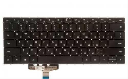 Клавиатура для ноутбука Huawei MateBook 13, Honor