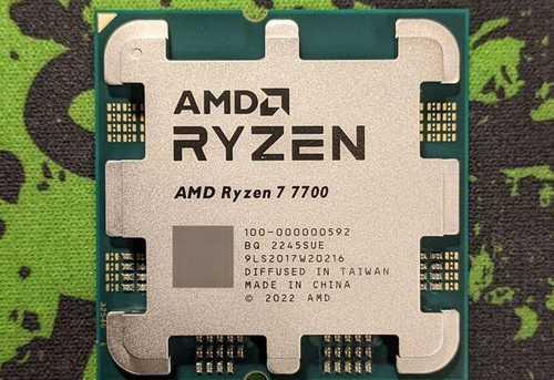 Новые AMD Ryzen 7 7700