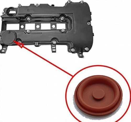 Мембрана клапанной крышки Опель 1.4L, 1.2L 0607145