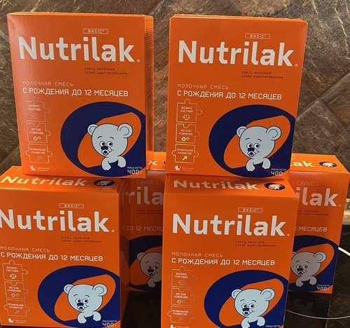 Детская смесь nutrilak