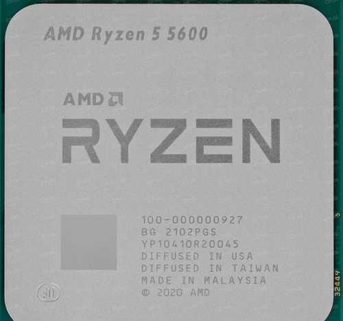 Процессор ryzen 5 5600