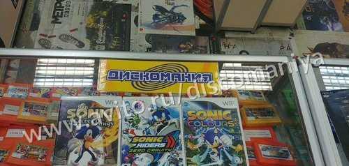 Sonic (Wii)