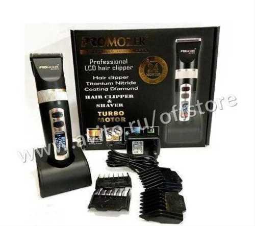 Машинка для стрижки волос ProMozer MZ-9818