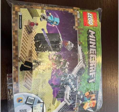 Lego minecraft 21151