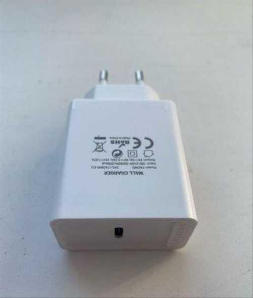 Быстрый зарядник для любых смартфонов 20Вт USB-C