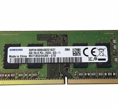 Оперативная память Hynix HMA851S6DJR6N-XN 4GB