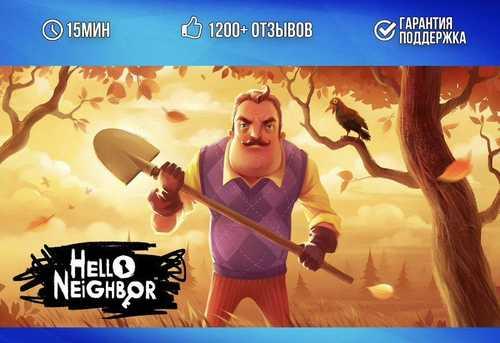 Hello Neighbor PS4 PS5