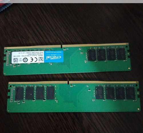 Оперативная память ddr4 16gb 2x8 2666