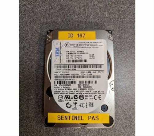 Жесткий диск IBM, 90Y8873, 600 GB, SAS, 10K