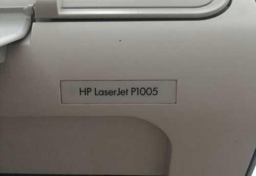 Принтер hp laserjet 1005