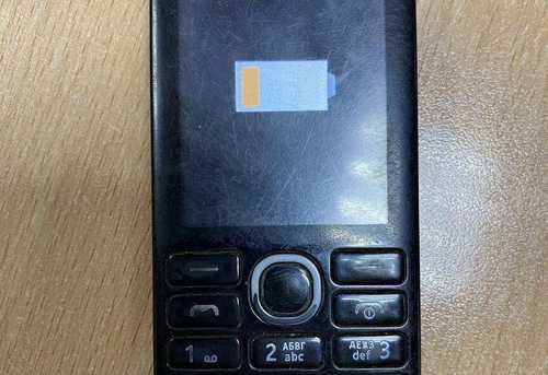 Nokia 206