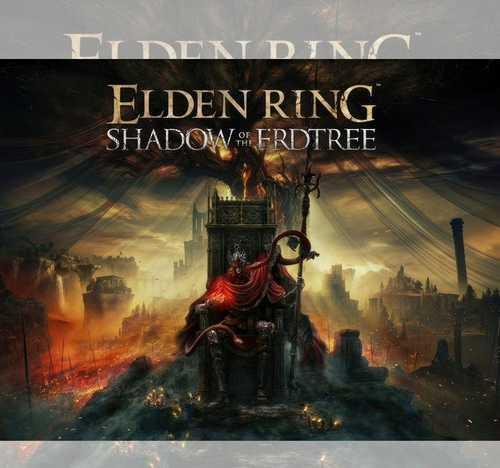 Elden Ring Shadow of the Erdtree Edition PS4/PS5