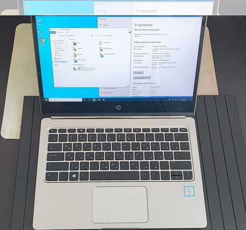 Ноутбук HP elitebook folio g1 hstnn-I73C