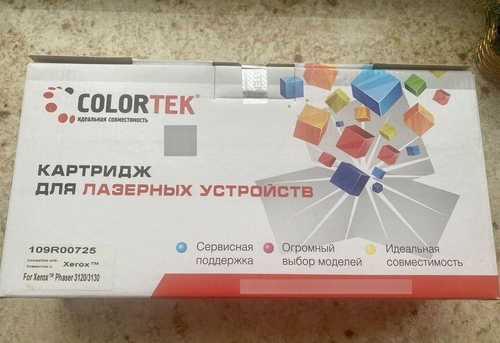 Картридж Colortek 109R00725 для Xerox новый