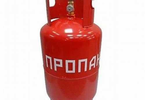 Пропан 27л. Баллон газовый