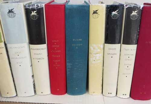 Библиотека всемирной литературы 23 тома