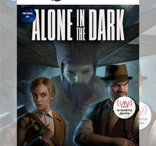 Alone in the Dark PS5 RU