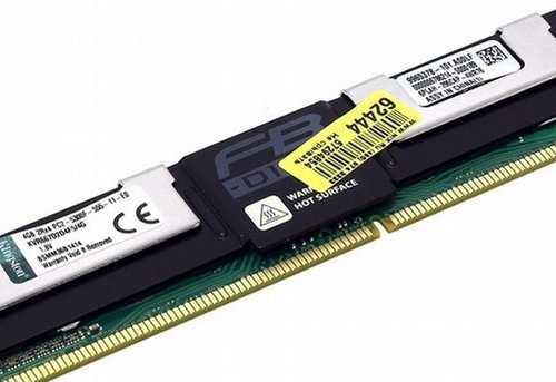 Продам память DDR-II FB-dimm 4Gb