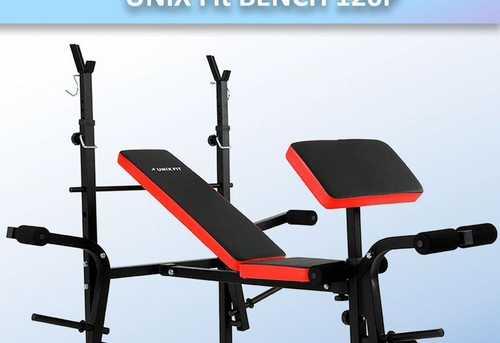 Скамья для жима unix Fit bench 120P арт.120р.279