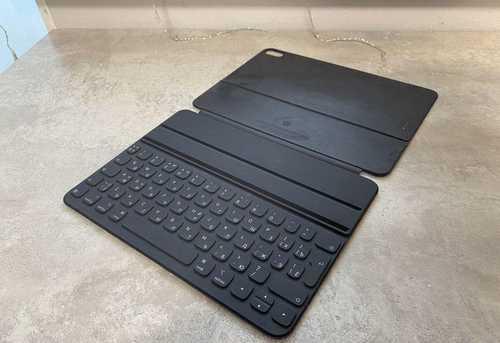 Smart Keyboard Folio A2038 для iPad 11"