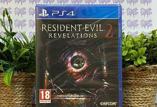 Resident Evil Revelations 2 PS4 NEW