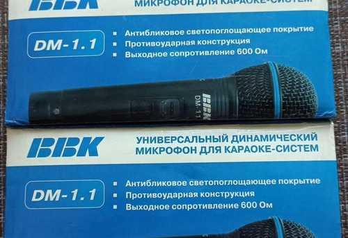 Микрофон BBK DM-1.1