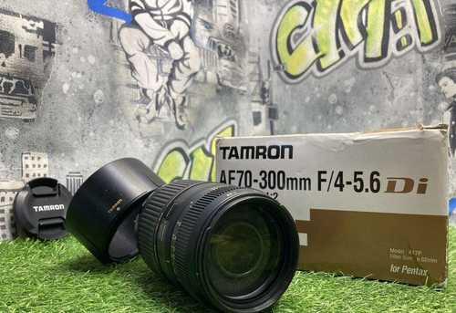 Tamron AF 70-300mm 4-5.6 Di LD Pentax
