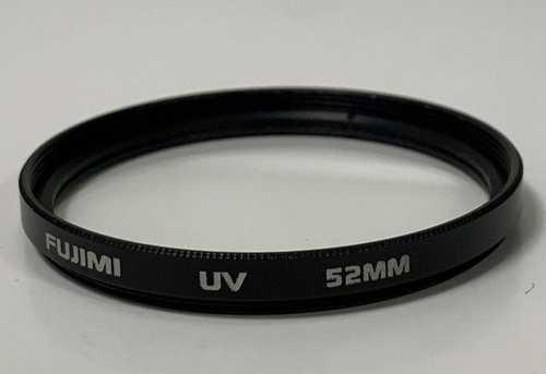 Фильтр для объектива Fujimi UV 52mm