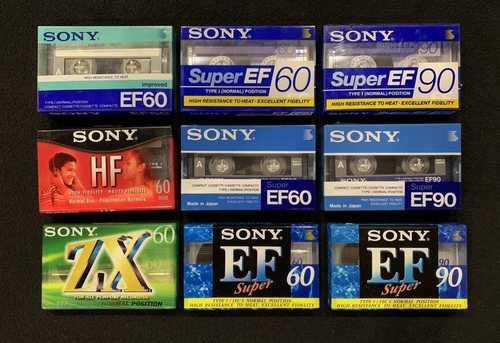 Аудиокассеты новые запечатанные Sony