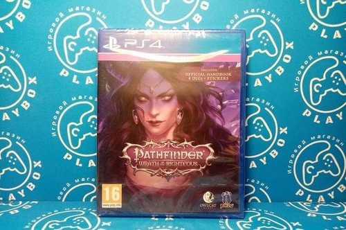 Pathfinder Wrath of the Righteous PS4 новый