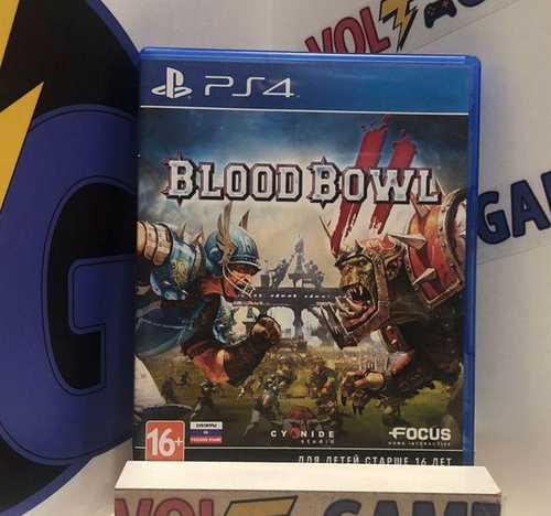 Blood Bowl ps4