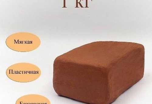 Глина гончарная - 1 кг