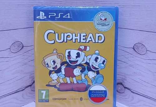Игра Cuphead для PS4