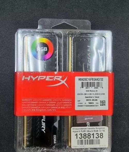 Озу DDR4 32Gb (2x16Gb kit) 2666 Kingston HyperX