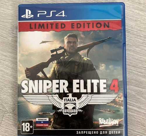 Sniper elite 4 ps4