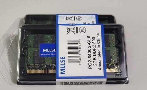 DDR2 2GB 800MHz, SO-dimm