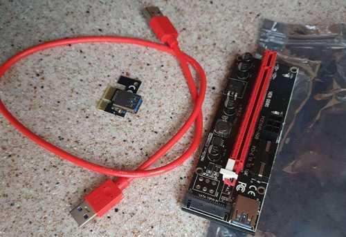 Райзер pci-e 009s