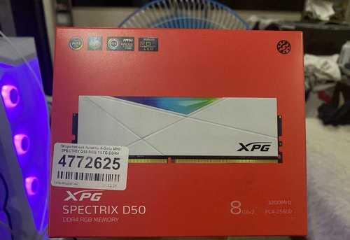 Оперативная память adata XPG spectrix D50 16Gb