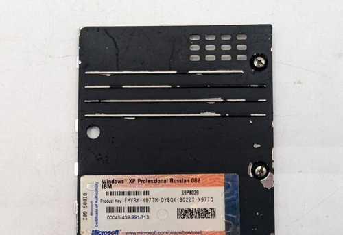 Крышка DDR, HDD, WI-FI 91P8911, IBM ThinkPad T30