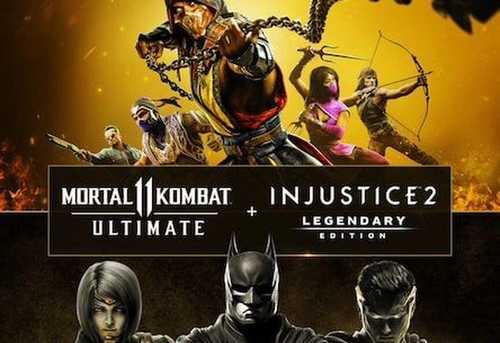 Mortal Kombat 11 Ультимат + Injustice 2 PS4 PS5