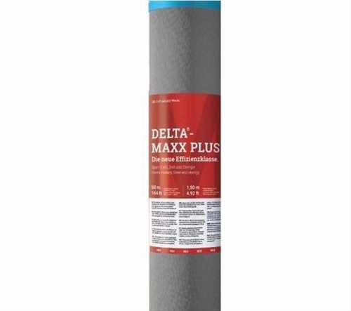 Delta-maxx plus мембрана 1,5х50м