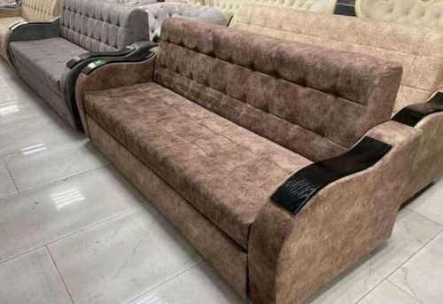 Прямой диван в наличии не б/у