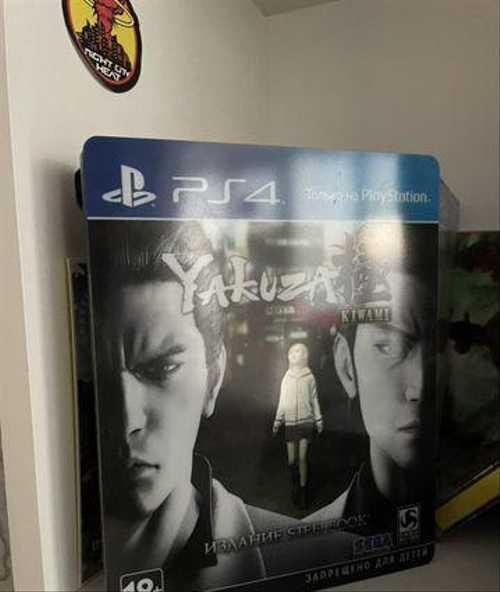 Yakuza kiwami steelbook на PS4