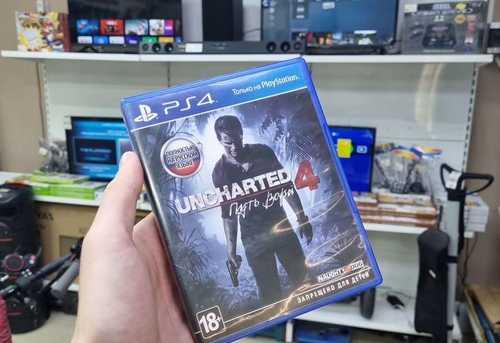 Игровой диск PS4 Uncharted 4 Путь Вора (Идеал) Т01