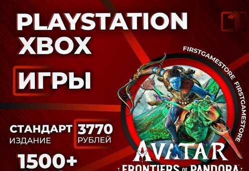 Avatar Frontiers of Pandora PS5 xbox