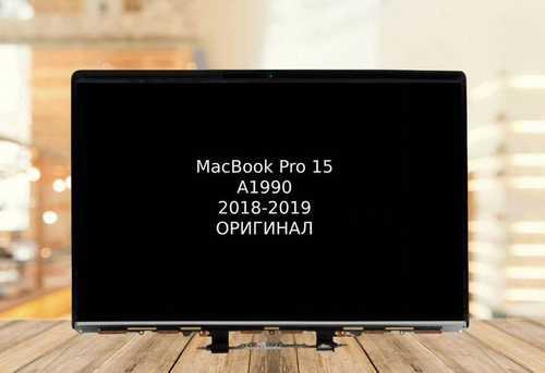 Матрица на MacBook Pro 15 A1990 Оригинал