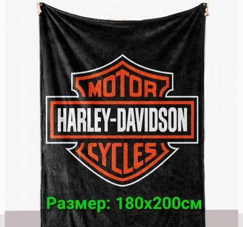 Плед Покрывало harley-davidson мягкое